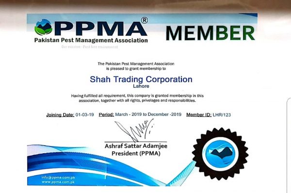 Contact Us - Shah Trading Corporation