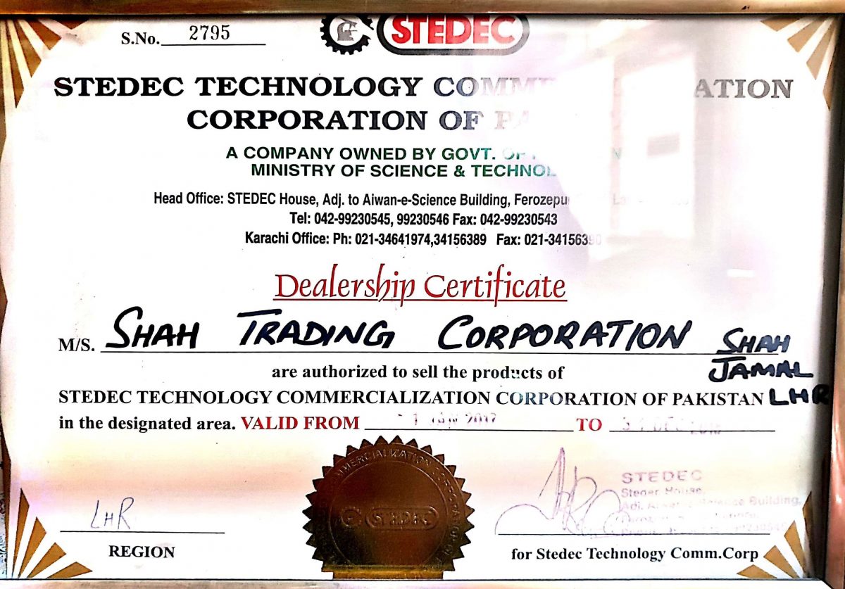 Home - Shah Trading Corporation