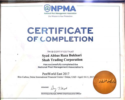 About Us – Shah Trading Corporation